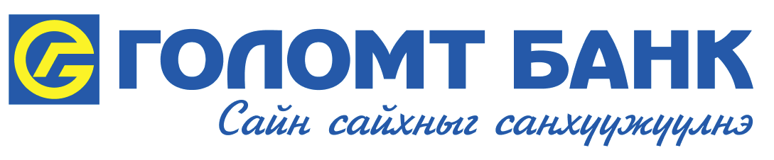 Тавтай морилно уу